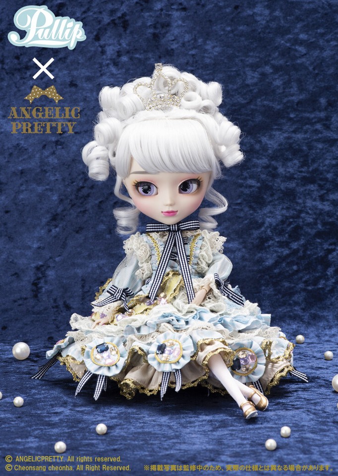 NEW Groove Pullip Patoricia P-246 Angelic Pretty Collaboration doll ...