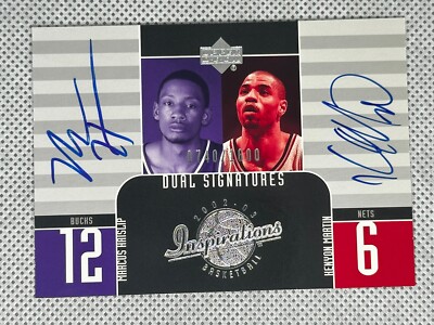 Kenyon Martin / Marcus Haislip 2002-03 UD Inspirations Dual Signatures ...