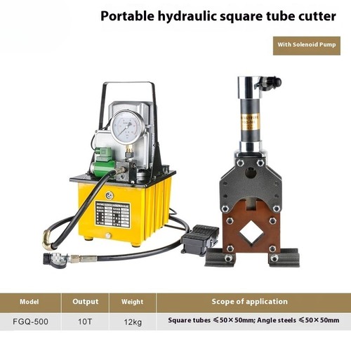 50*50mm Portable Hydraulic Square Pipe Cutting Machine Angle Steel ...