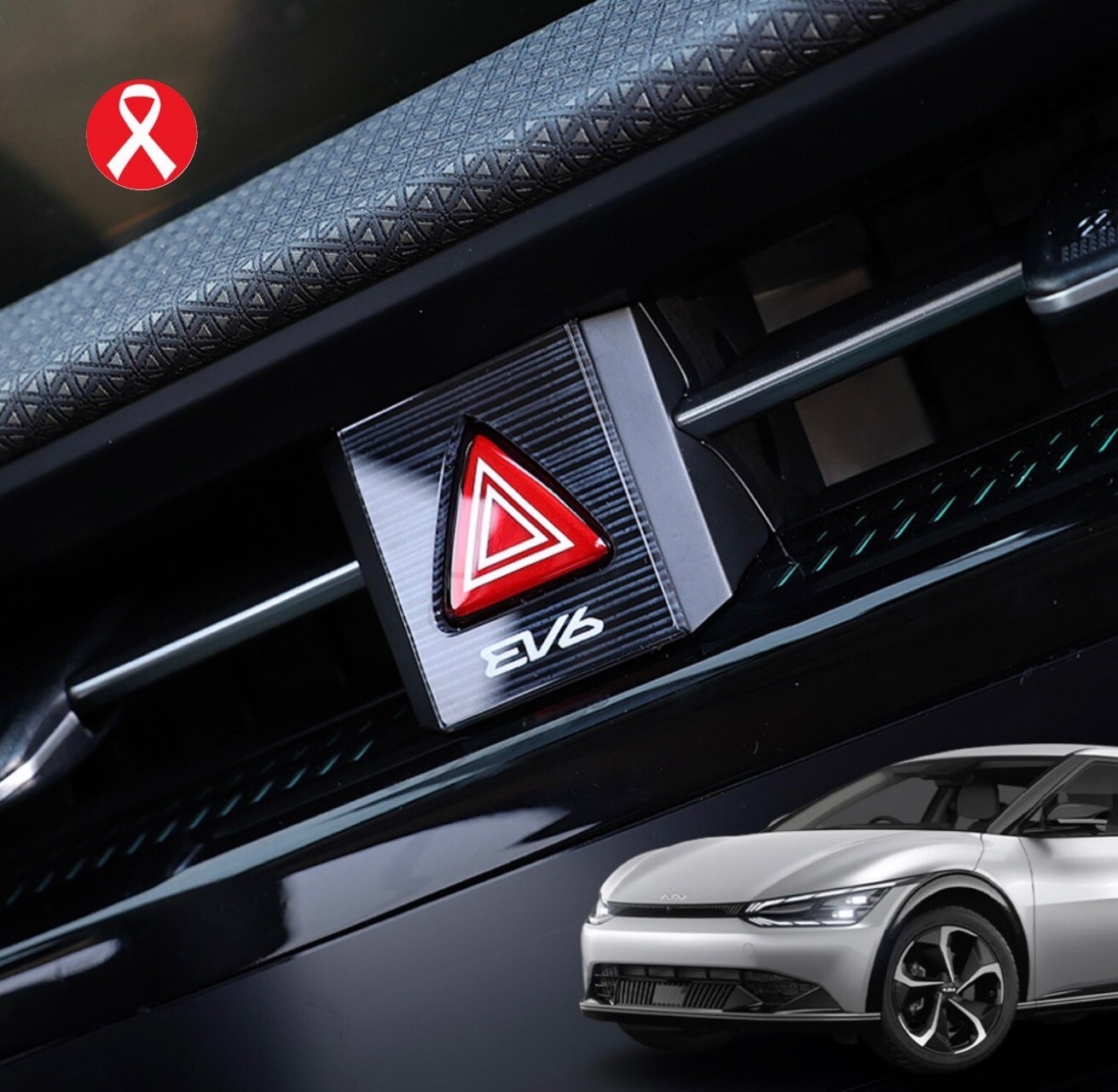 For Kia EV6 2022-2024 Acrylic Black Emergency Light Switch Control Trim ...