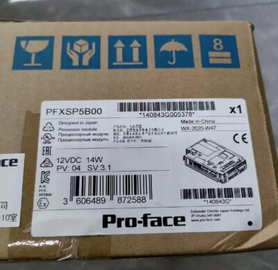 PFXSP5B00 NEW Pro-face PFXSP5B00 Proface Processor Module | eBay