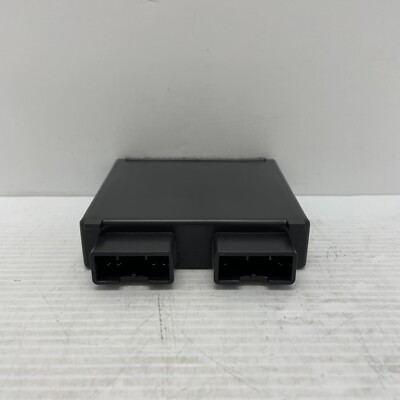 Genuine Land Rover Side Step Control Module Brand New VPLGP0287 | eBay UK