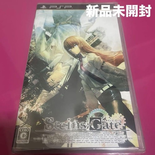 Steins Gate Psp | eBay