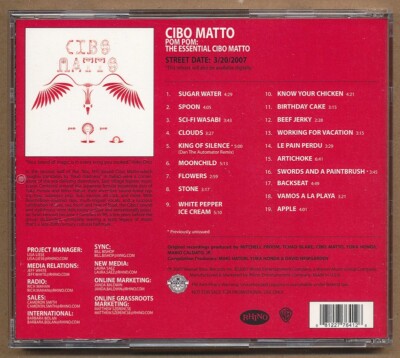 Cibo Matto - Pom Pom: The Essential RARE promo test pressing advance CD ...