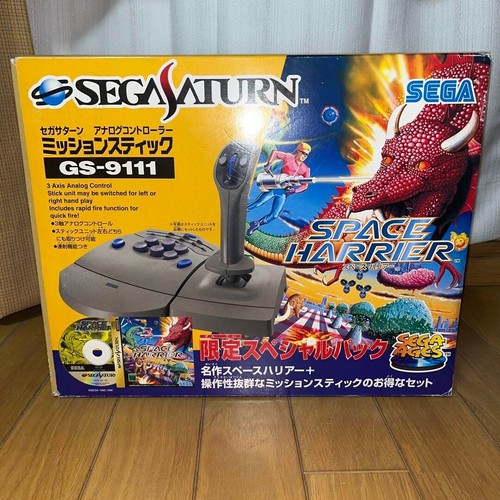 Sega Saturn Space Harrier Mission Stick Set GS-9111 (Box & Manual ...