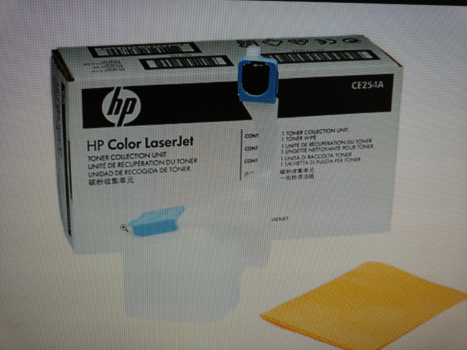 HP CE254A Toner Collection Unit | eBay