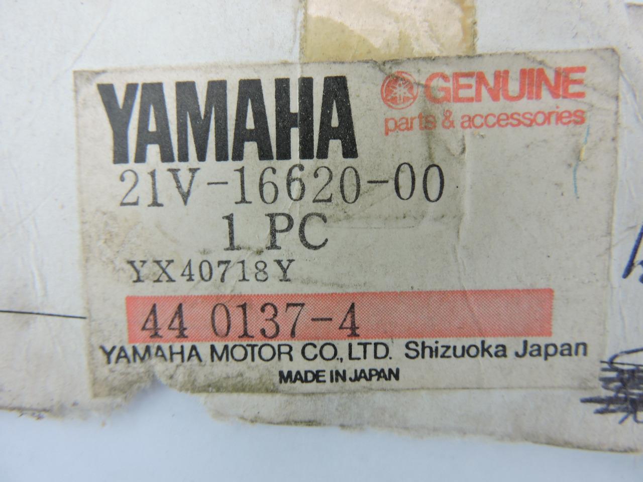 21V-16620-00 NOS Yamaha Clutch Carrier Assembly YTM200 Tri-Moto YTM200E ...