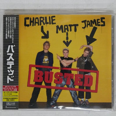 BASTED BASTED ISLAND RECORDS GROUP UICI1025 Japan CD | eBay