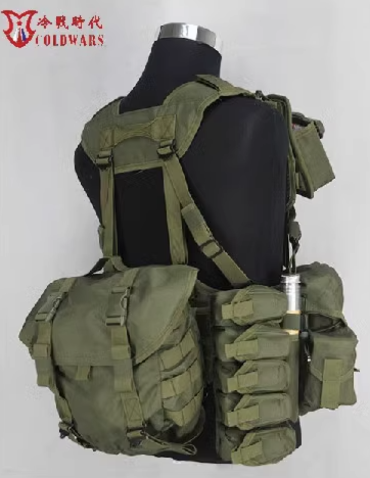 Russian Military Smersh Tactics Combat Chest Vest Green AK+VOG Set | eBay