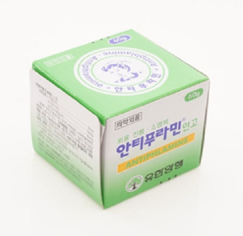 YUHAN Antiphlamine Ointment 500g Immediate Aches Muscle Pain Relief ...