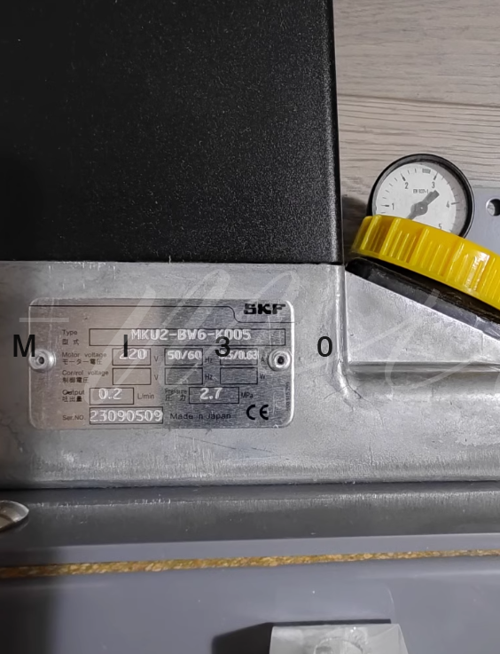 1PC lubrication pump MKU2-BW6-K005 | eBay