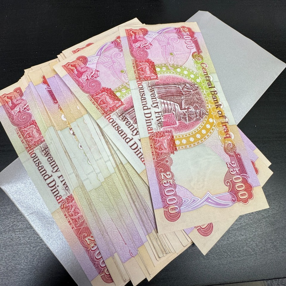25,000 IRAQ DINAR - Central Bank of Iraq Notes - 25k Iraqi Dinars ...