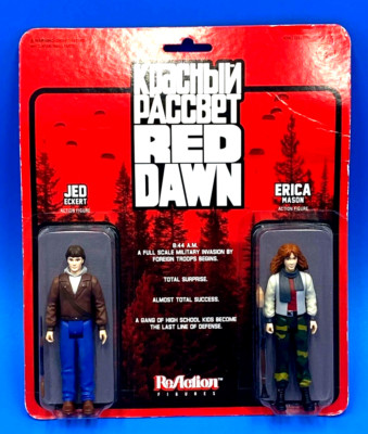 Super7 Red Dawn 2 Pack Jed and Erica Reaction Figures Still Sealed | eBay