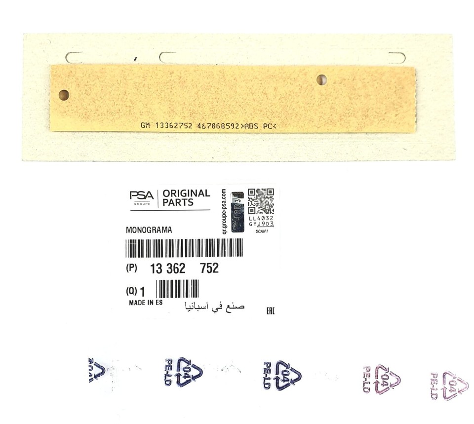 Original Vauxhall Emblem " Eco Flex " Rear Astra, Corsa, Insignia ...