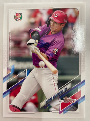 2021 Topps Nippon Baseball #123 Ryoma Nishikawa - Hiroshima Toyo Carp ...