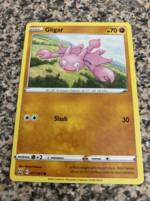 GLIGAR 071/163 SWSH05 BATTLE STYLES POKEMON CARD COMMON NM/M FAST ...