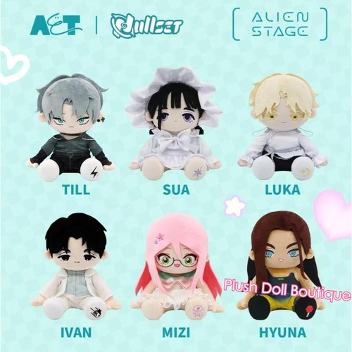 Genuine Alien Stage Sitting Plush Doll 20cm IVAN TILL SUA LUKA Anime ...