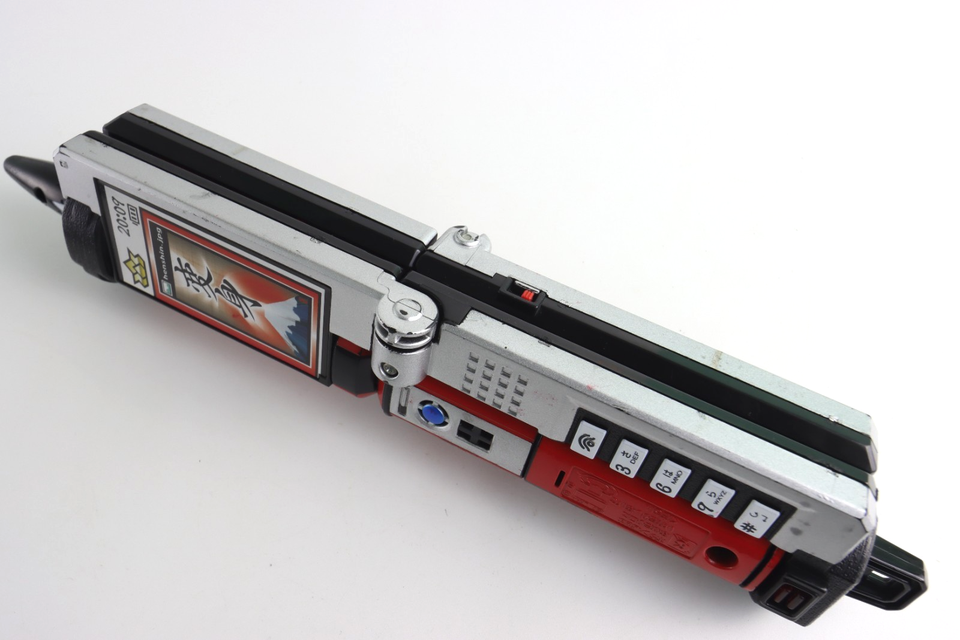 Shinkenger Sentai Power Rangers Samurai Morpher DX Shodophone ...