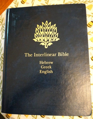 The Interlinear Bible Hebrew Greek English Green Strong's Concordance ...