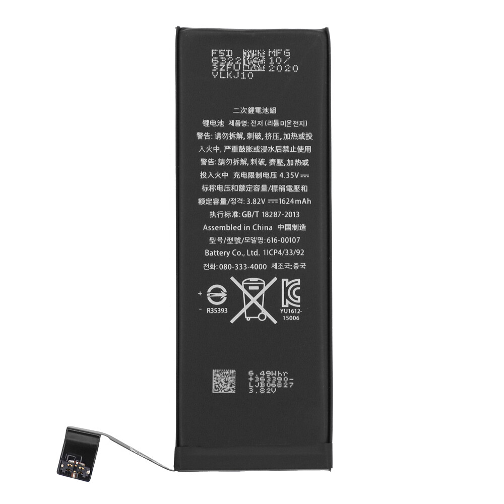 Replacement Battery For iPhone SE (2016) A1723 A1662 A1724+TOOLS 1624 ...