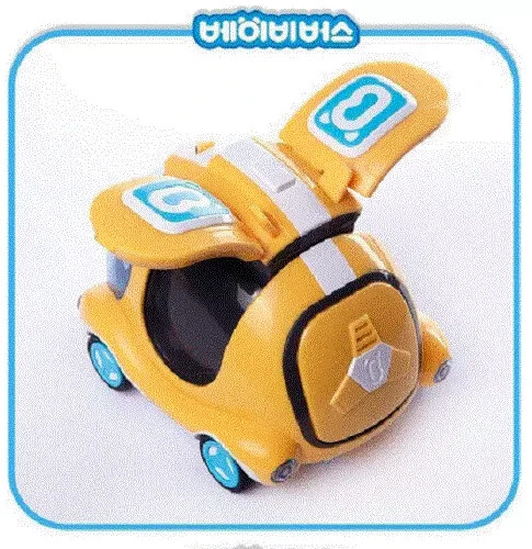 BabyBus Panda Remote Control Yellow Bus Toy - Fun & Educational Vehicle ...