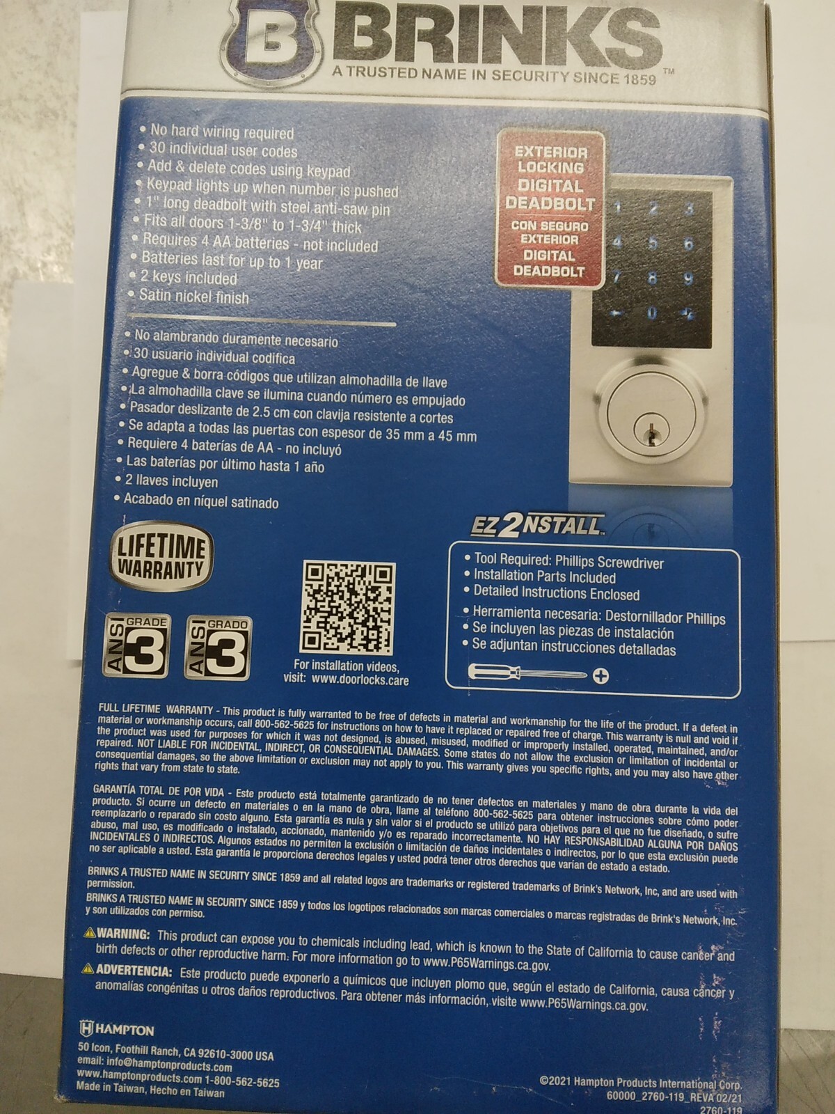 Brinks Touchscreen Electronic Deadbolt Satin Nickel 2760-119 NEW | eBay