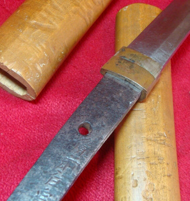 Swords - Sword Bizen