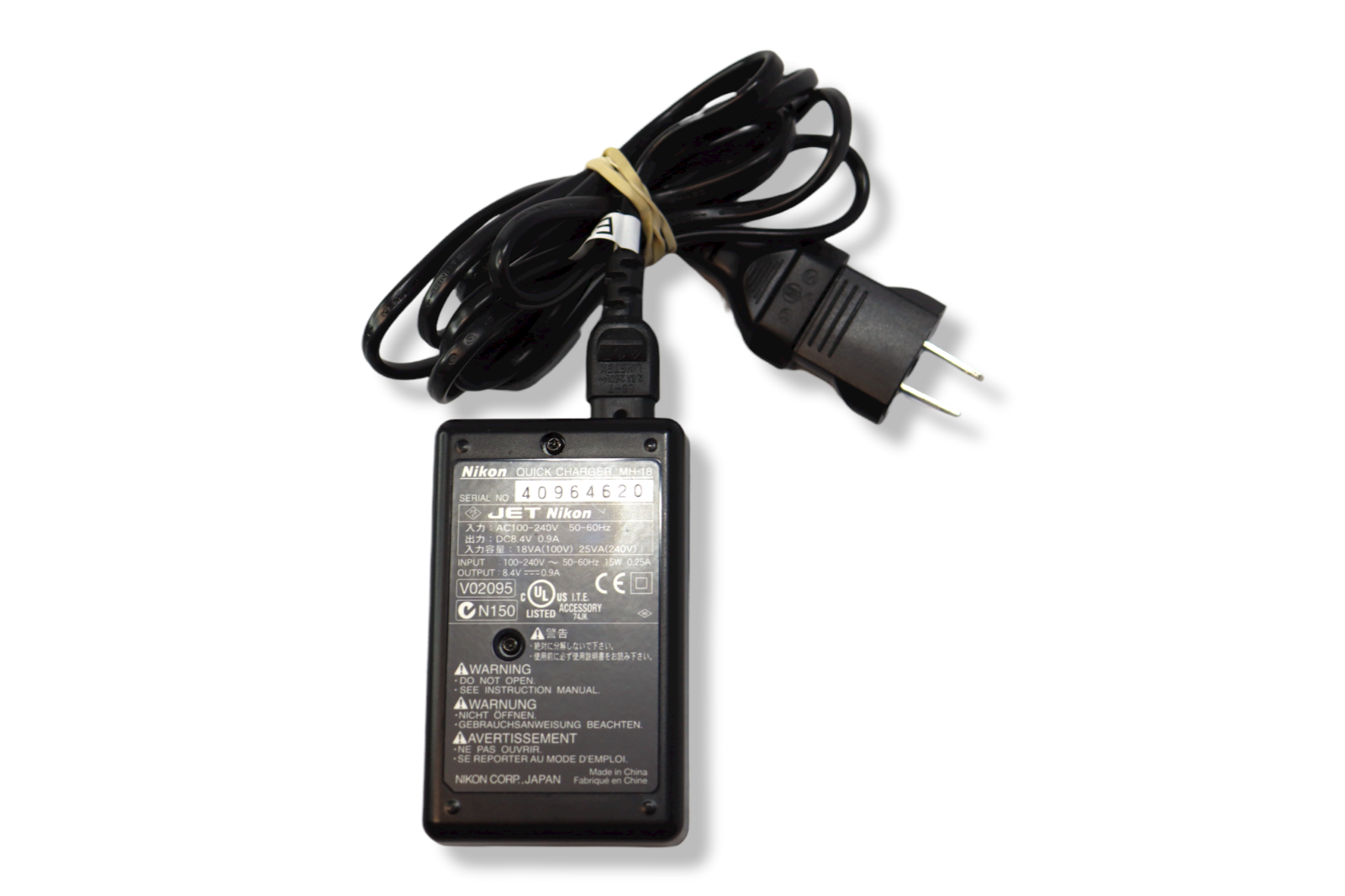 Nikon Quick Charger MH-18 Europe Power Cord with NA Adapter for Nikon ...