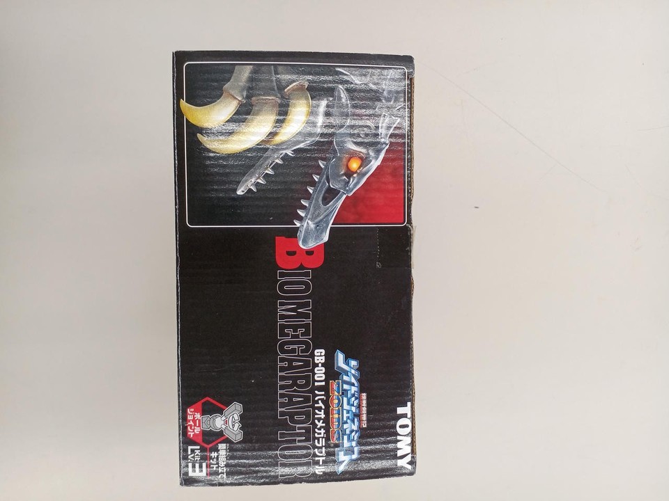 Zoids Genesis Model Number GB 001 Bio Megaraptor TOMY | eBay UK