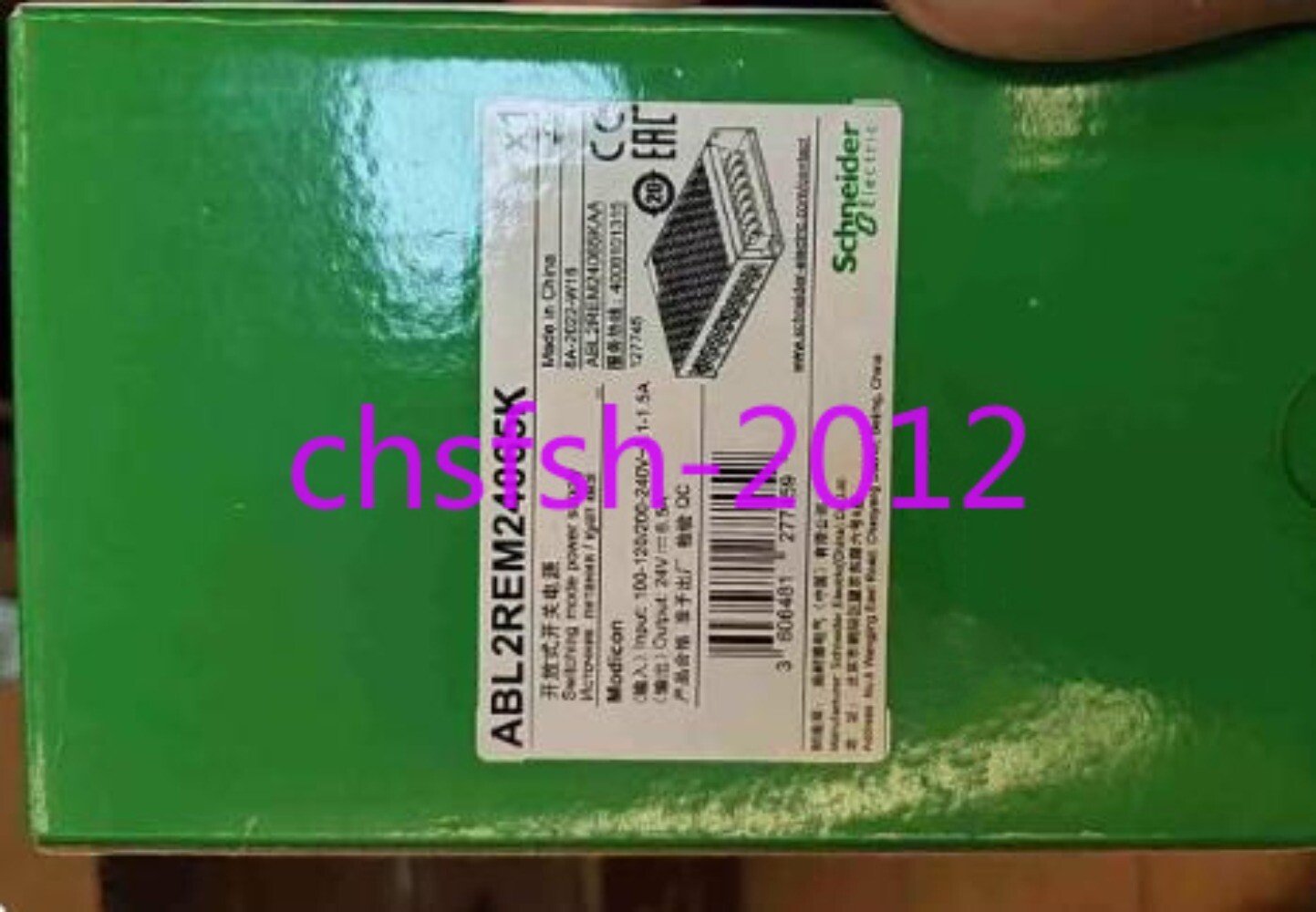 1 PCS NEW IN BOX Open switch power supply ABL2REM24065K ABL2REM24065K ...