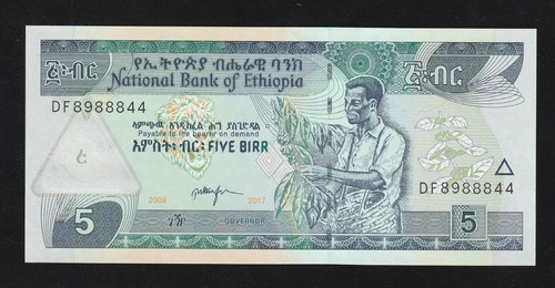 Ethiopia, 5 Birr, 2009 - 2017, P-47, Uncirculated Banknote | eBay