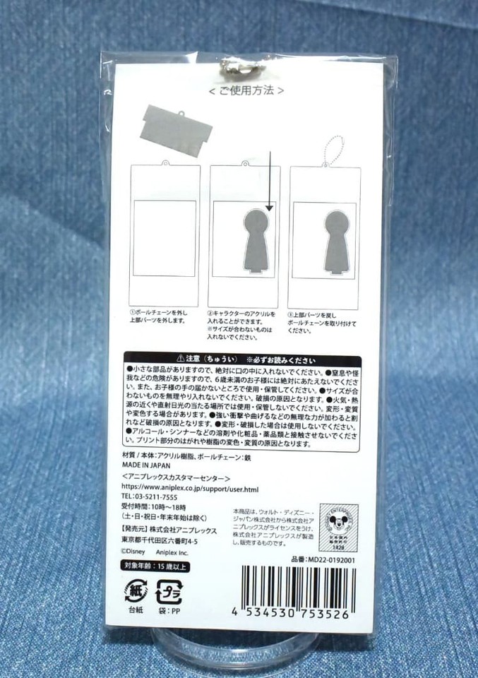 Twist Acrylic Frame Magical Camera Design | eBay Australia