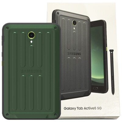 Samsung Galaxy Tab Active 5 (8", 5G) Green SM-X306B 256GB 8GB RAM - EU ...