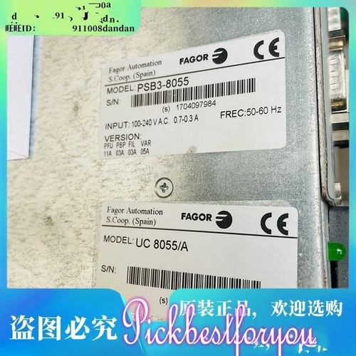 1PC 100% test UC 8055/A、CPU 8055/AB-T、AXES 8055、PSB3-8055 SHIP EXPRESS ...