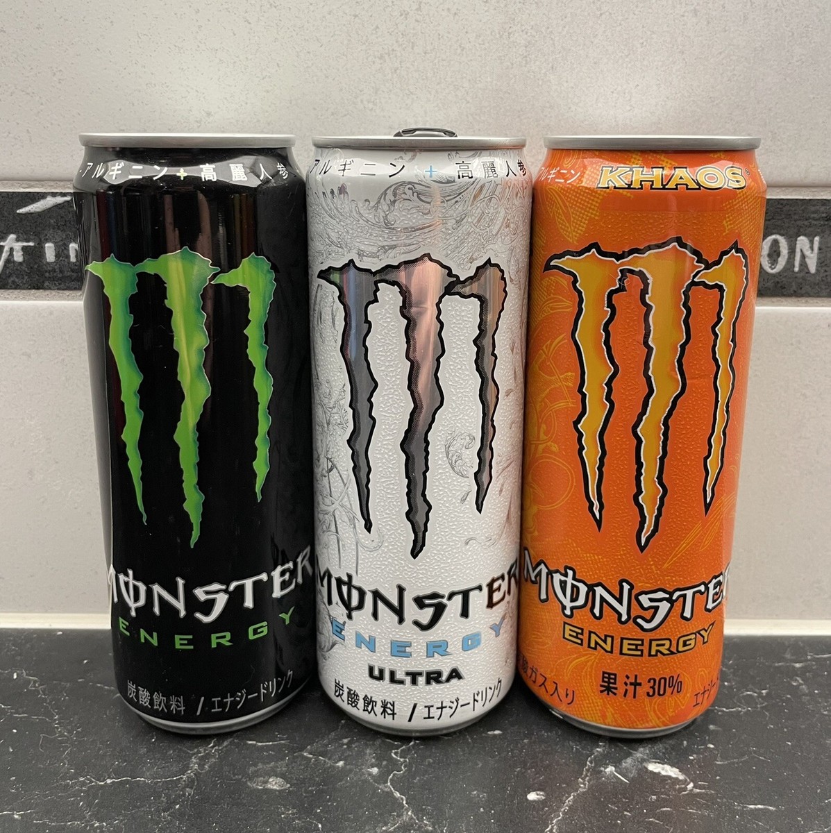 Monster Energy Japan Monster Energy Ultra Peachy Keen Zero Sugar 500ml