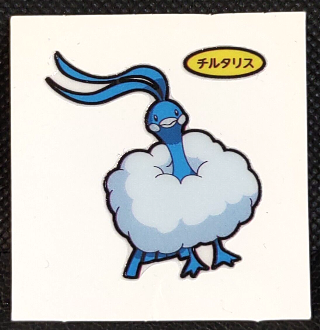 Altaria Pokemon Bread Deco Chara Seal Sticker NINTENDO Rare Japanese ...