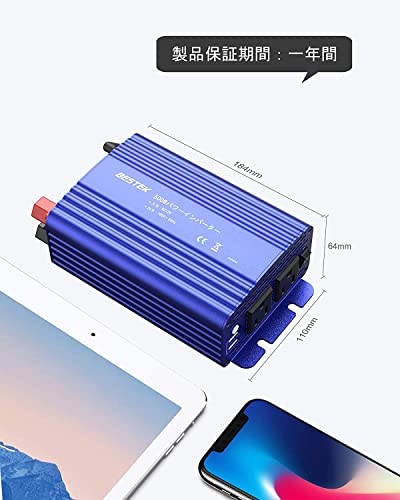 BESTEK 500W Inverter Cigarette Lighter Socket Outlet Converts DC12V to ...