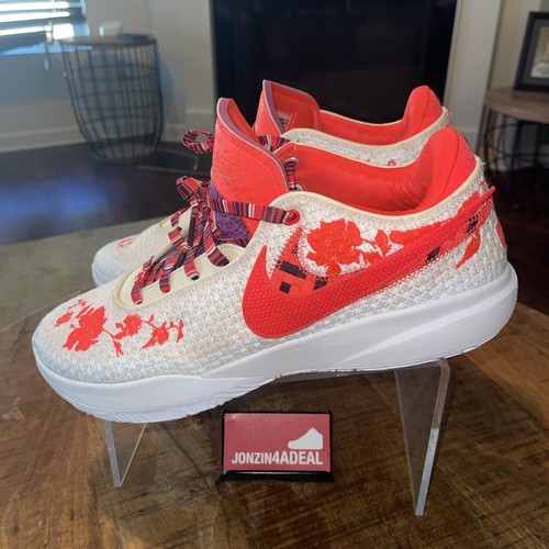 Nike LeBron XX PRM Guava Ice White Men’s Size 16 Nike By You FJ0725-801 ...