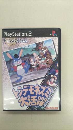 Sony Tondemo Mouse Great Success Anime English Conversation ...