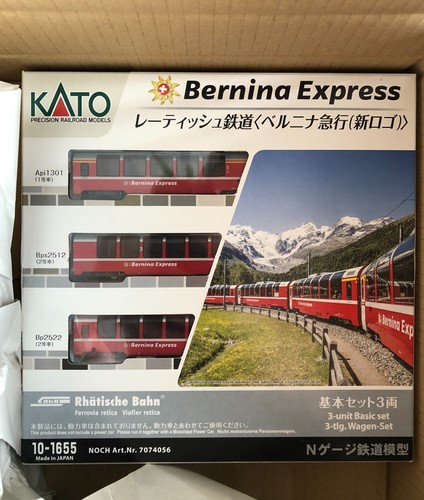 KATO N Gauge 10-1655 Bernina Express Basic Model Train Set | eBay