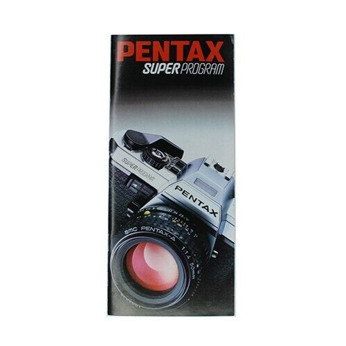 SUPER PROGRAM PENTAX BROCHURE | eBay