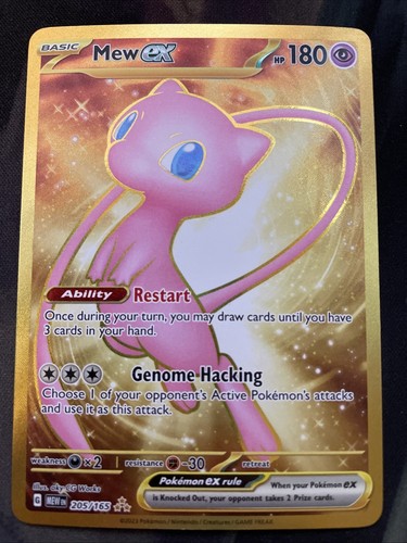Mew EX 205/165 Full Art Gold Hyper Rare Pokemon Scarlet and Violet 151 ...