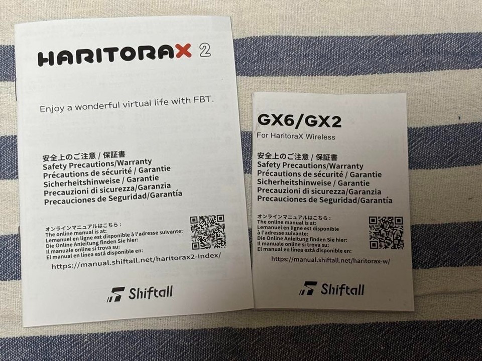 Haritorax 2 Wireless Full Body Tracking by Shiftall Bluetooth Tracking W/box | eBay
