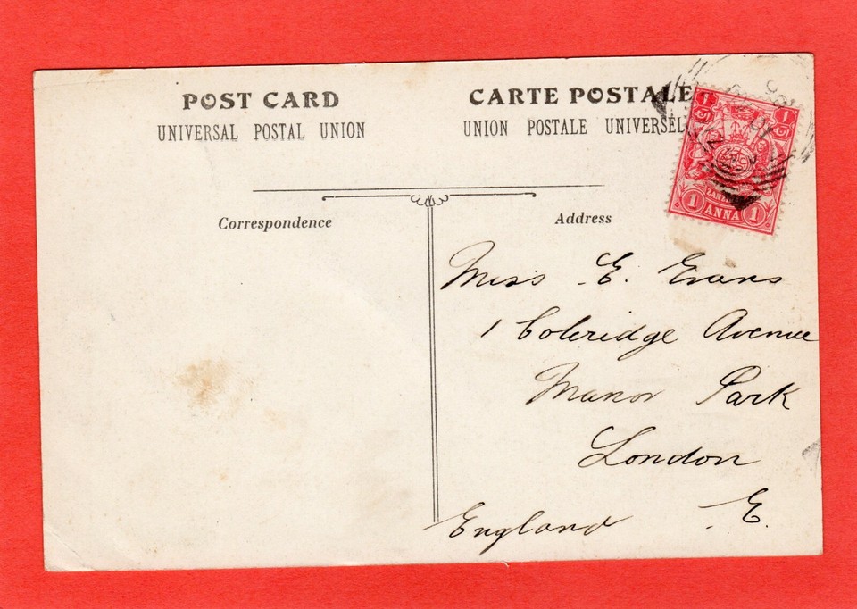 Our Water Wells Beira Mozambique Zanzibar Squared Circle Postmark S579 ...