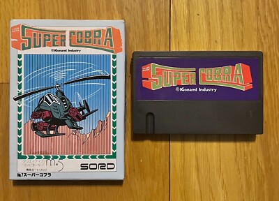 Super Cobra Konami SORD M5 Computer Game ROM VERY Rare 1983 | eBay