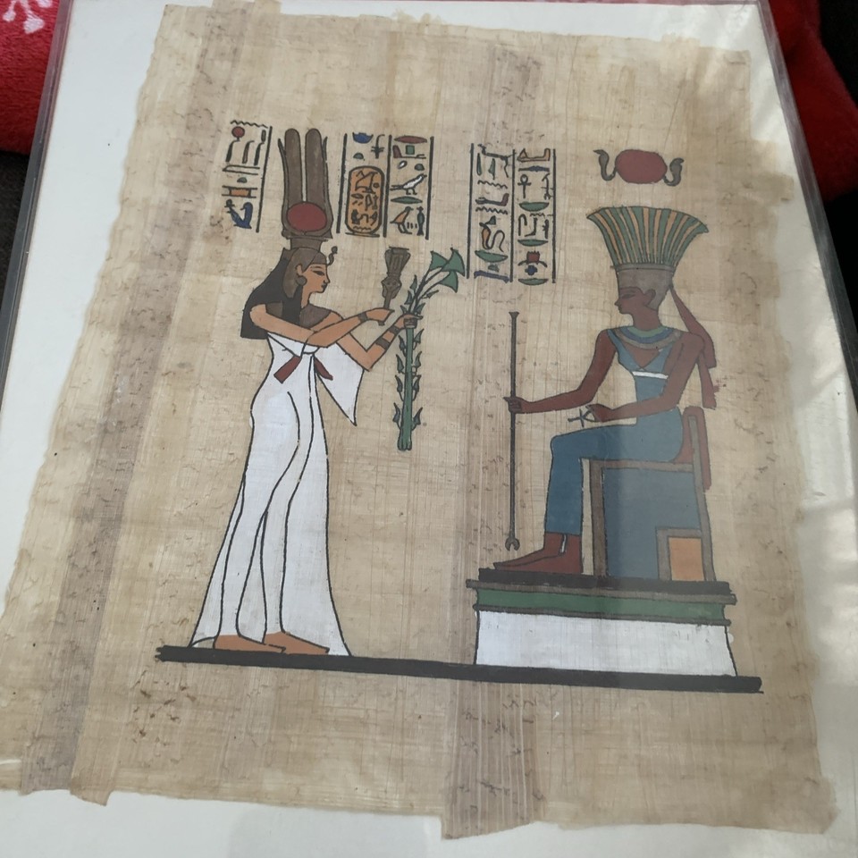 Original Hand Painted Papyrus Painting Vtg | eBay