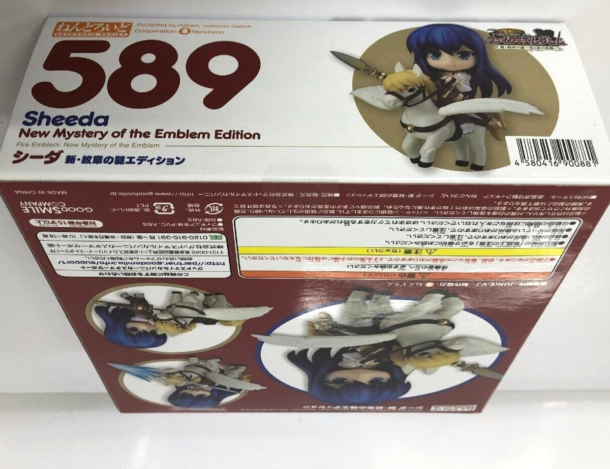 Nendoroid 589 Fire Emblem Sheeda Caeda New Mystery of the Emblem Figure ...