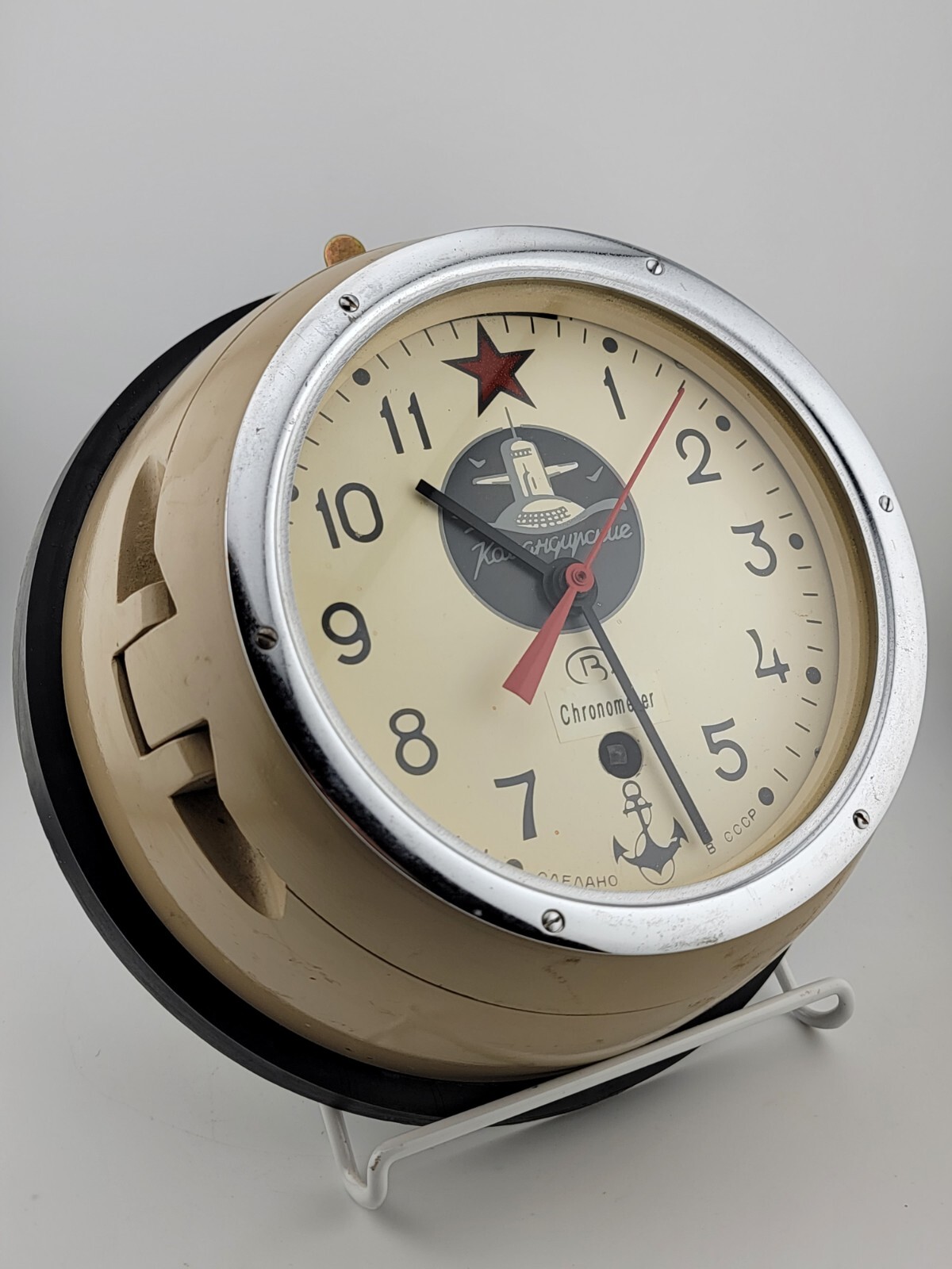 Russian Soviet B CCCP Navy Kauahguyckue Red Star Maritime Submarine ...