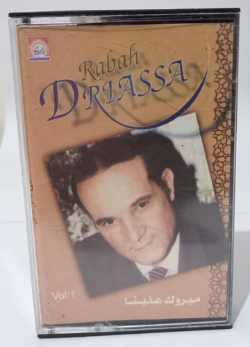 CASSETTE RABAH DRIASSA MUSIC ARABIC FOLK ALGERIA - رابح درياسة - مبروك ...