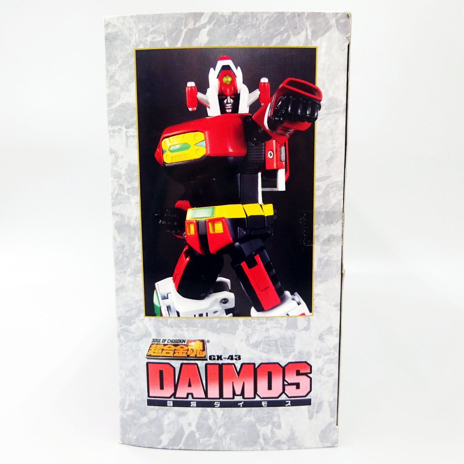 Soul of Chogokin GX-43 Fighter Daimos Figure Deformable Bandai Spirits ...